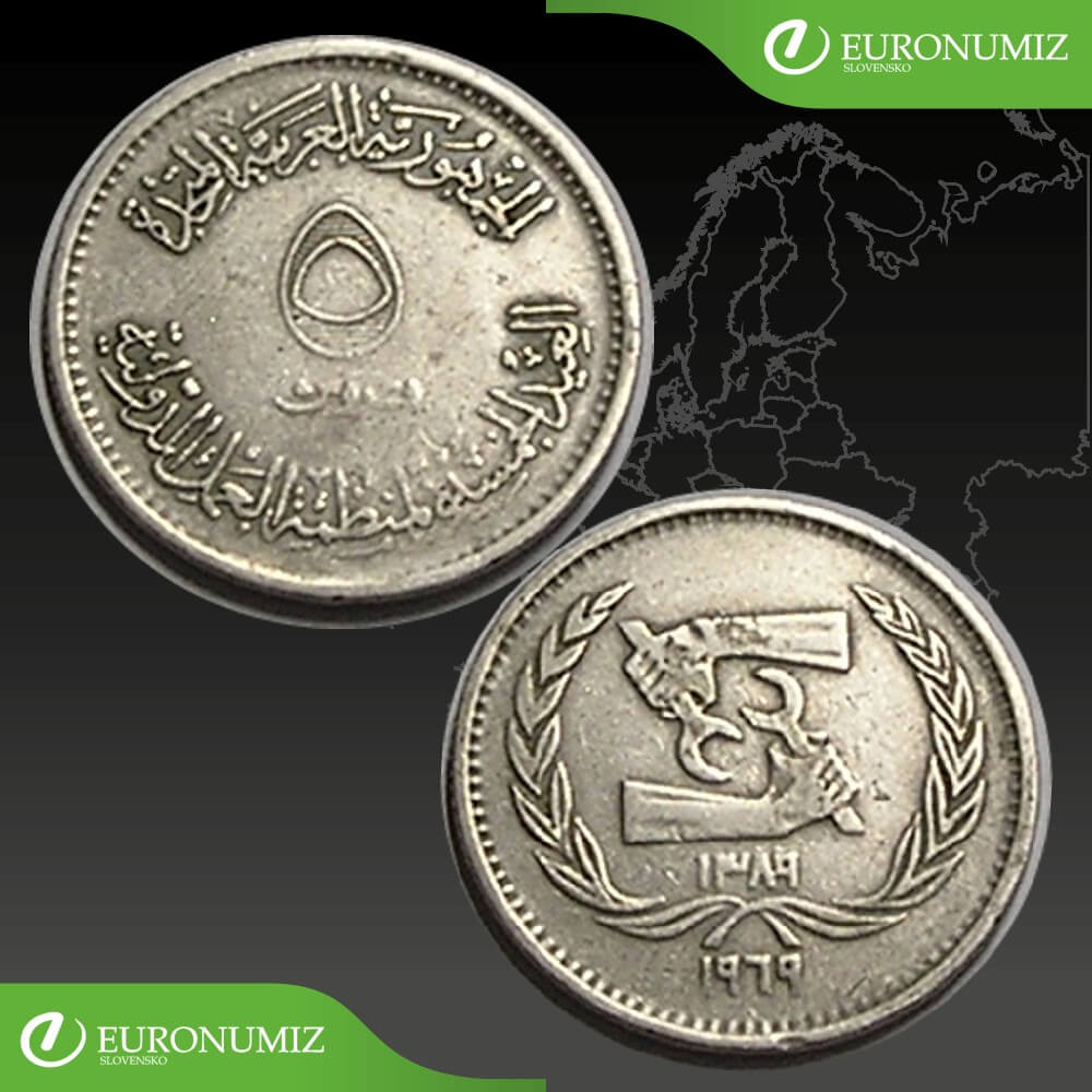 5 PIASTRES 1969 EGYPT - euronumizmince.sk